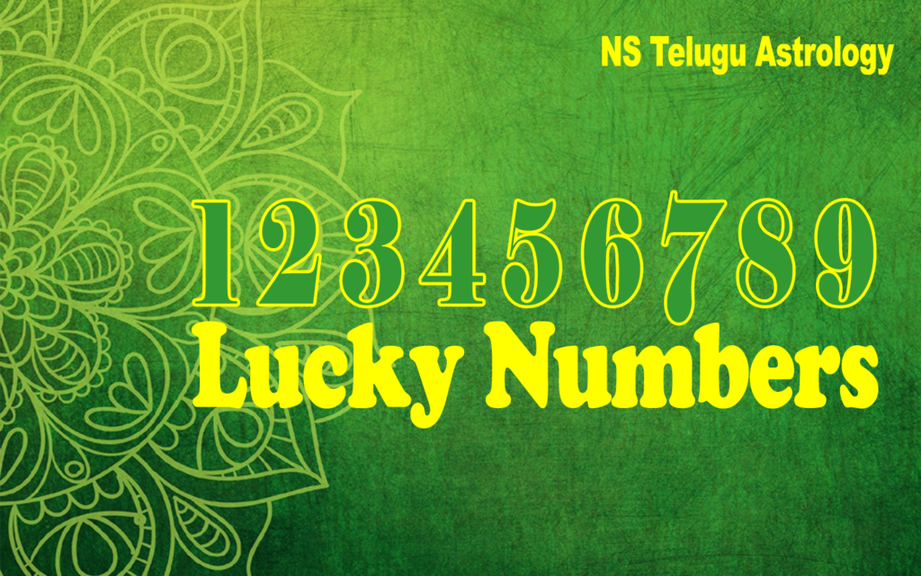Numerology Lucky Numbers – అదృష్ట సంఖ్యాలు – NS TELUGU ASTROLOGY
